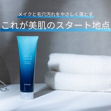 美肌のスタート地点！ - ARuru - 滋賀県甲賀市水口、甲南、南草津、京都府山科に4店舗を構えるエステサロン、ARuruは、本気で肌改善に ...