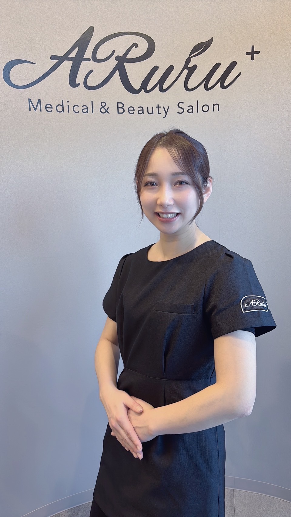 スタッフ紹介 - ARuru - 滋賀県甲賀市水口、甲南、南草津、京都府山科に4店舗を構えるエステサロン、ARuruは、本気で肌改善に取り組む ...