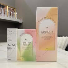 フェムケアできていますか？ - ARuru - 滋賀県甲賀市水口、甲南、南草津、京都府山科に4店舗を構えるエステサロン、ARuruは、本気で肌 ...